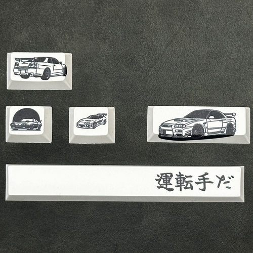 Gift for him - Japanese Racing Cars Accent Keycaps